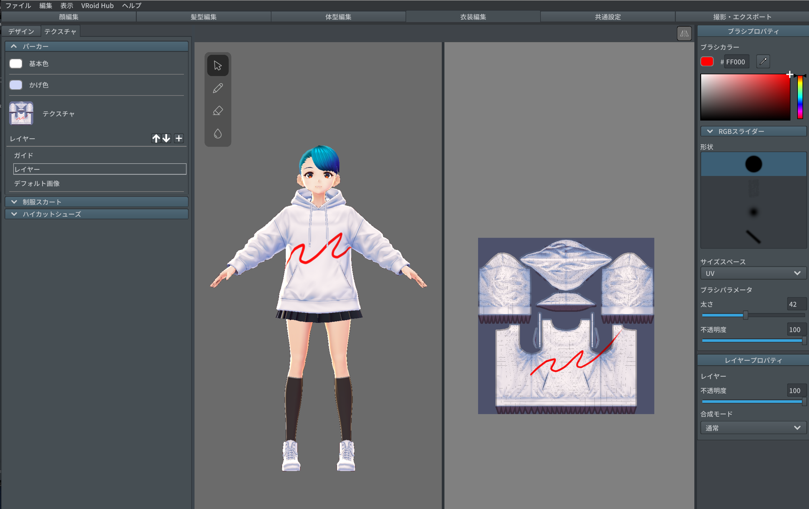 Vroid Clothing Vroid Clothing Textures Hoodie Khadrismat